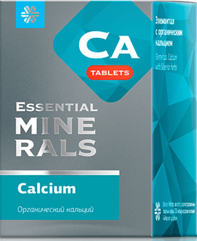 Organic calcium - Essential Minerals – Siberian Wellness Online Store